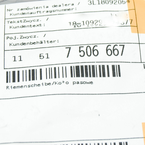 BMW 7 E65 Water Pump Pulley 11517506667 7506667 | eBay Australia