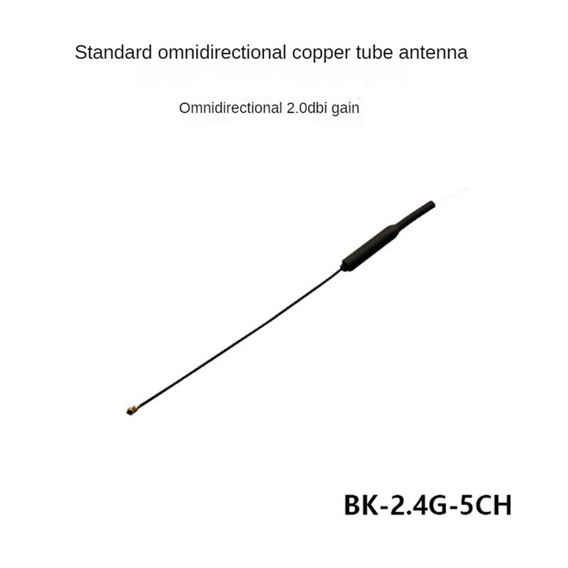 ELRS 2.4Ghz 5CH PWM ExpressLRS Receiver with 2DBi 2.4G Copper Pipe ...
