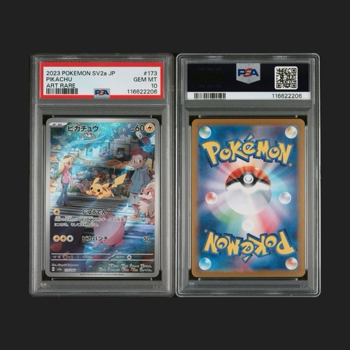 Pikachu #173 Pokémon SV2a JP Japanese 151 AR MINT PSA10 | eBay.de