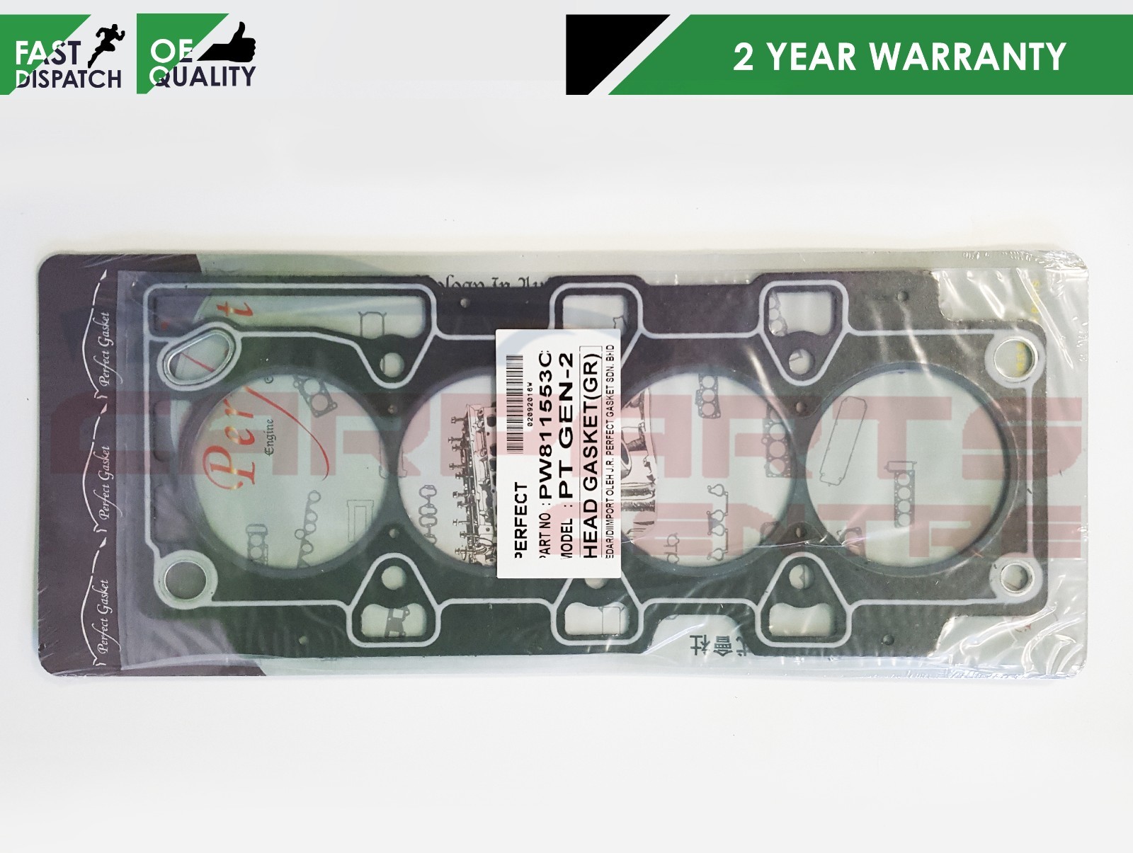 FOR PROTON GEN 2 GEN2 1.6 PETROL CYLINDER HEAD GASKET FIBRE 2004 ...