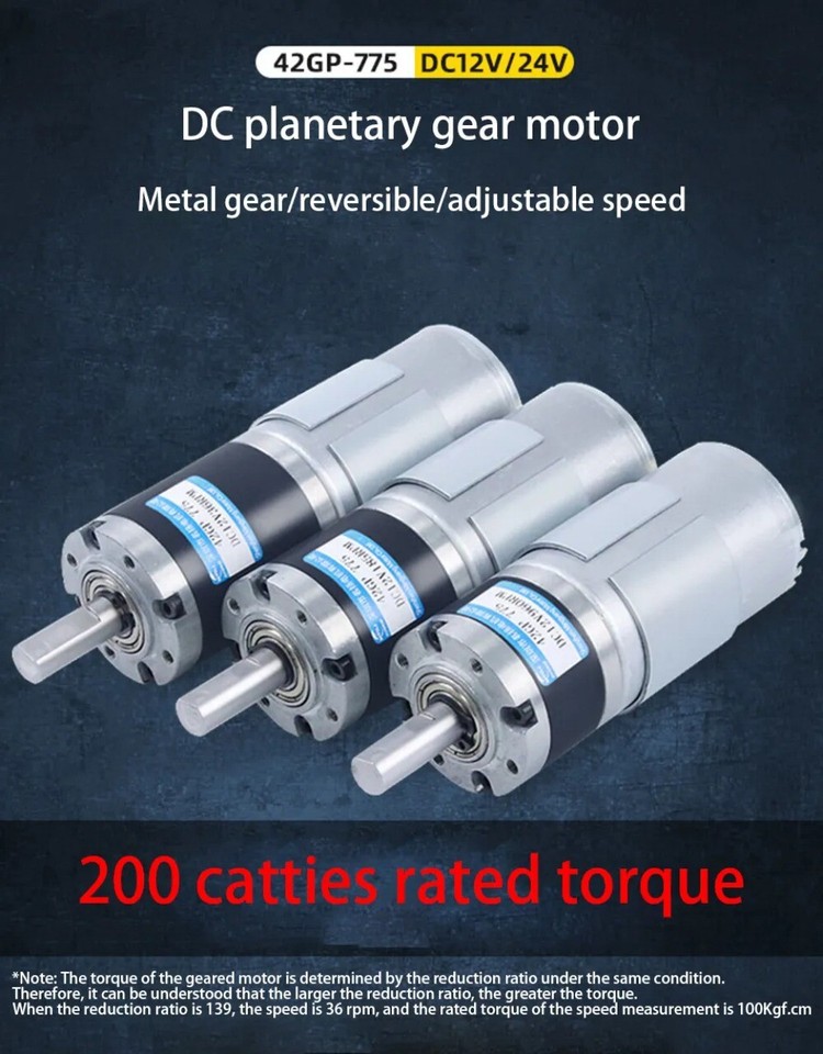 42mm Planetary DC Reduction Motor 12V 24V 42GP-775 Large Torque Low ...