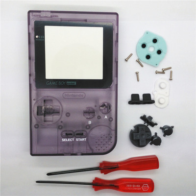 Transparent Clear Purple Full Housing Shell for Nintendo Game boy ...