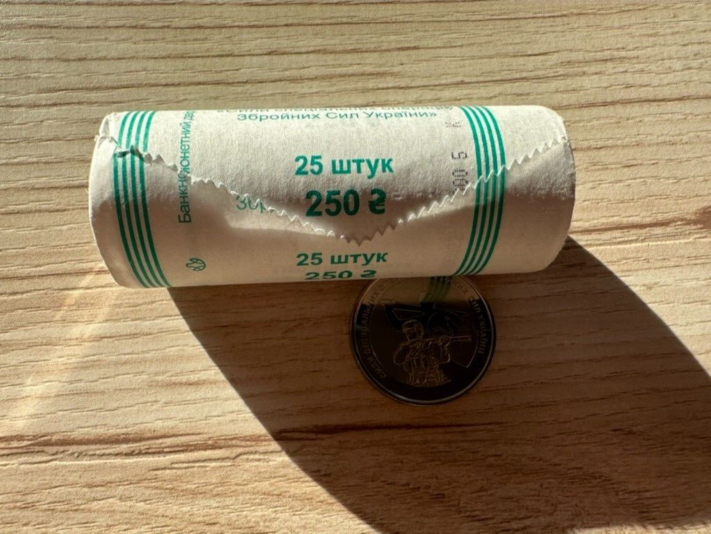Ukraine 10 griven special operations forces, army , 25 Coins, zinc ...