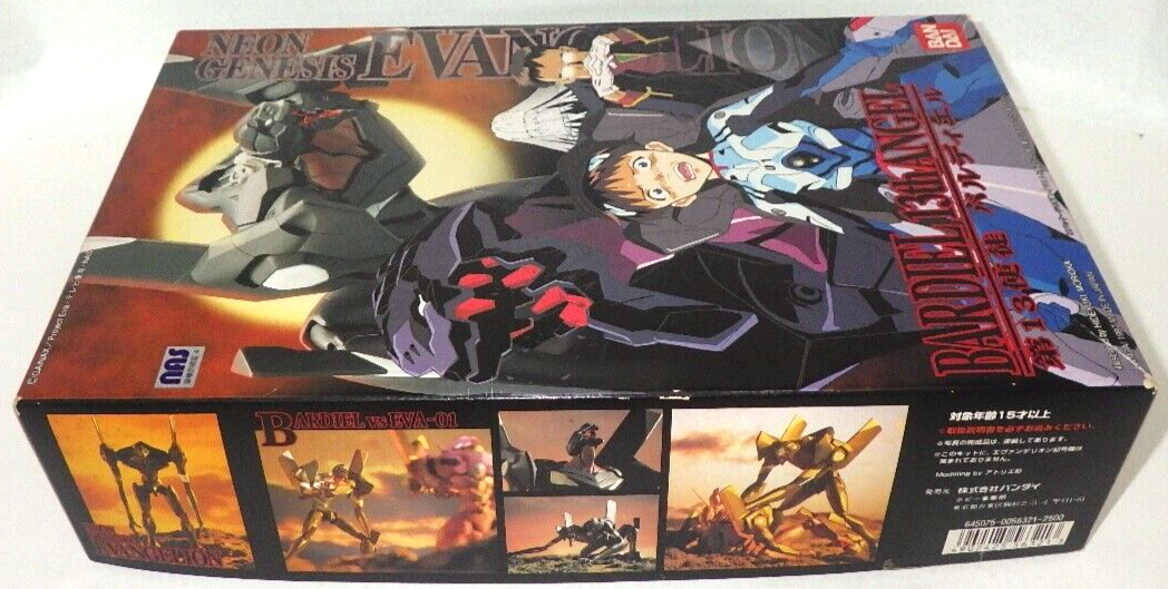 Neon Genesis Evangelion Bardiel EvangelionBR.com On X: "Eva 01 Vs.