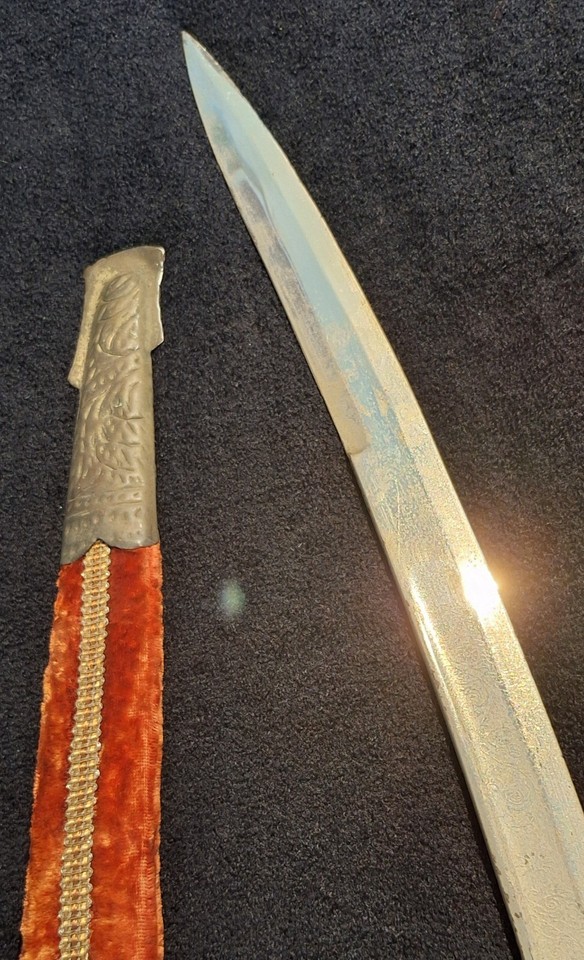 Decorative SWORD from Estate of Limbo King "Mike" Quashie, Jimi Hendrix ...