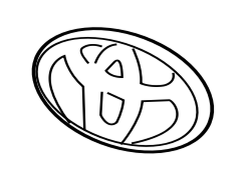 75310-47020 Toyota Emblem, luggage compartment door 7531047020, New ...