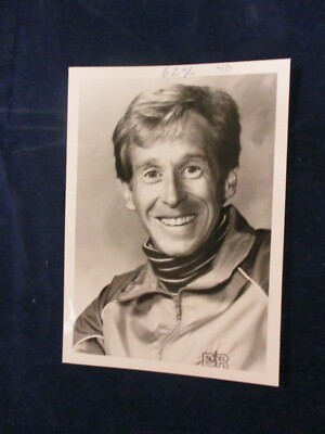 Vintage Bill Rodgers Marathon runner BR jacket Glossy Press Photo | eBay