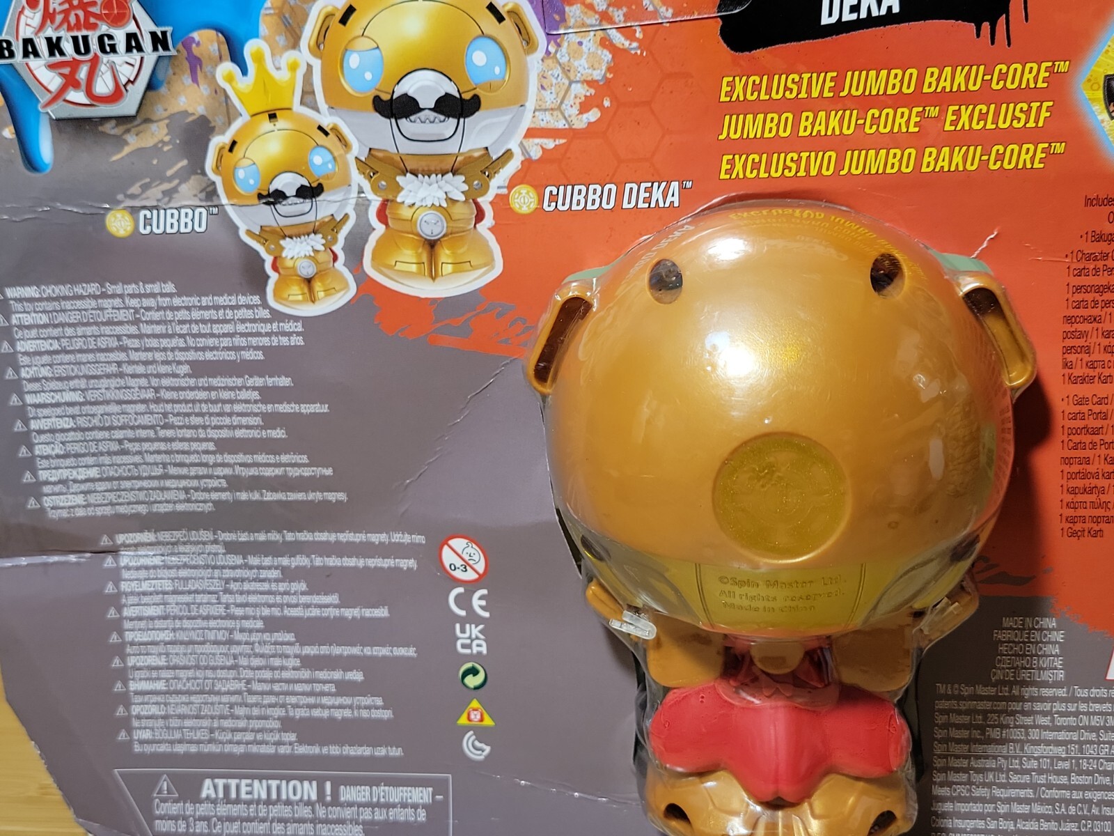 Bakugan CUBBO & CUBBO DEKA Target Exclusive Jumbo Baku-Core sealed | eBay