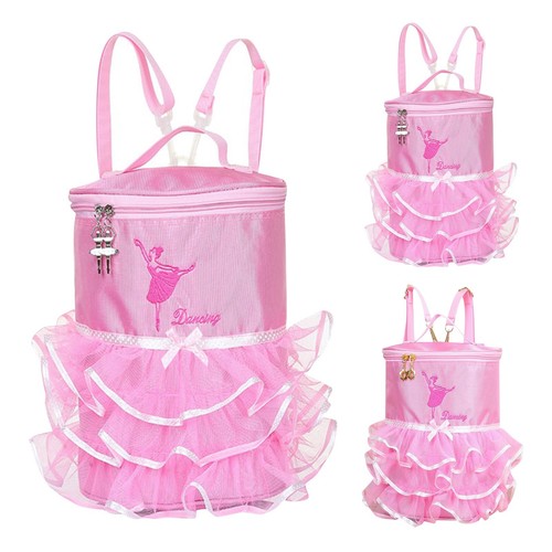 Dance Ballet Backpack Dance Bag Children's And Girls' School Bag ...