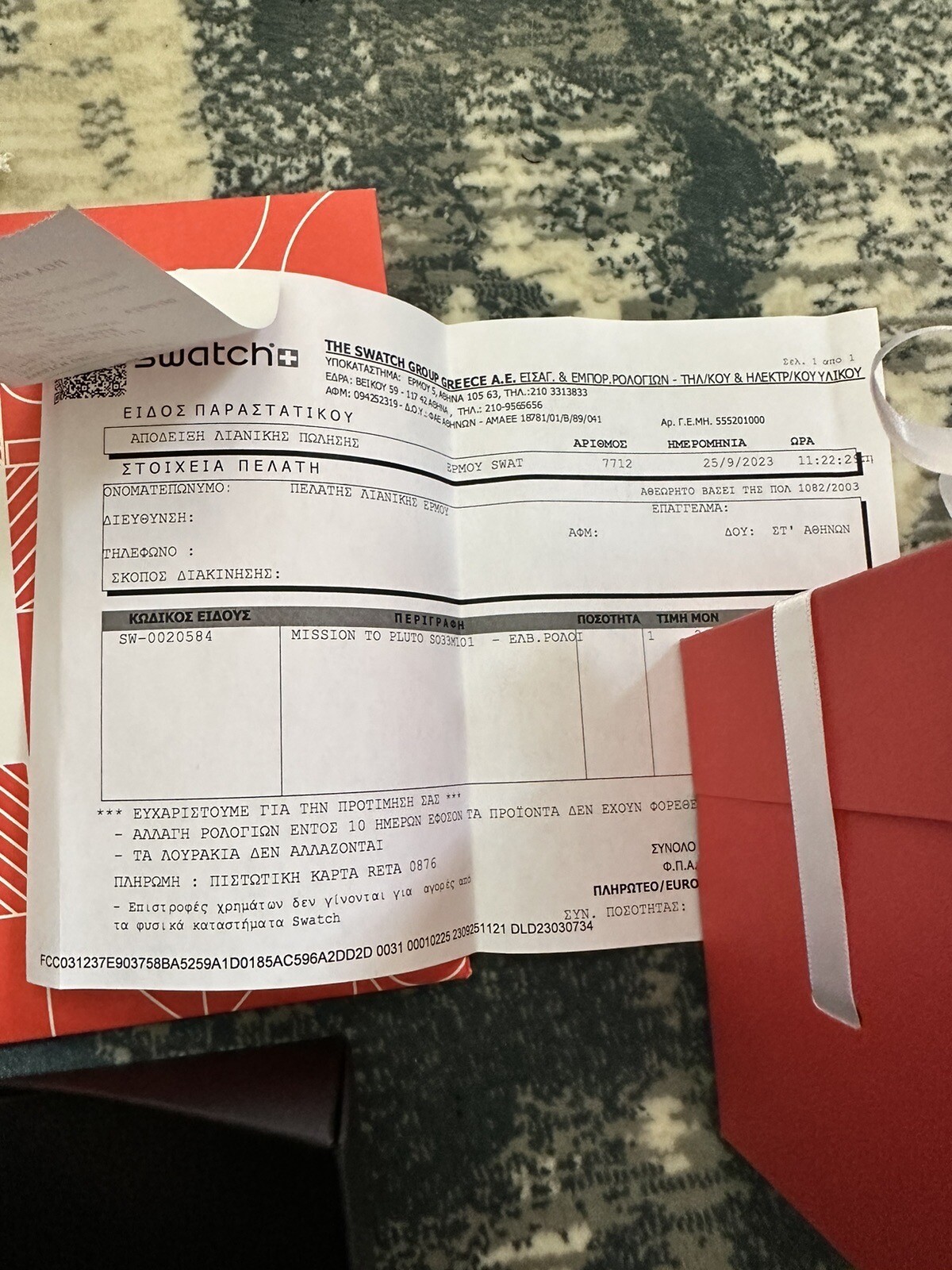 OMEGA x Swatch Mission To Pluto Moonswatch Speedmaster Authentic With ...