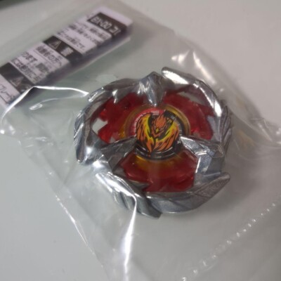 Beyblade X Phoenix feather Corocoro comic 2024 January limited Japan | eBay