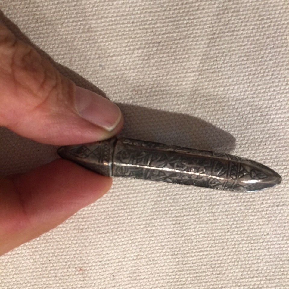 Antique Silver Islamic Amulet Box Protect Talisman 🧿 Taweez Tawiz ...