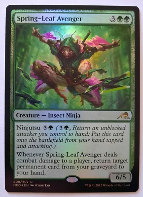 MTG Kamigawa: Neon Dynasty SPRING-LEAF AVENGER 208/302 Rare FOIL M/NM ...