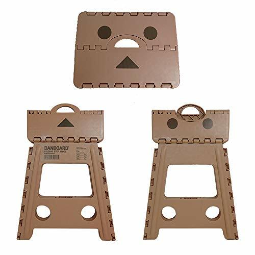 [Amazon Limited] WHATNOT Folding Chair Dambo DAMBOARD Folding Step ...