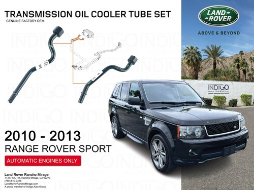 2010-2013 RANGE ROVER SPORT Transmission Oil Cooler Outlet Tube Set ...