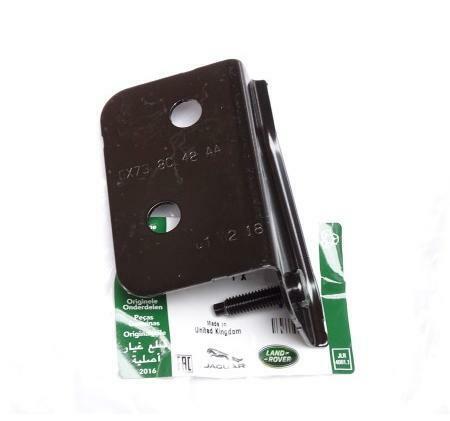 Jaguar XF X260 Front Panel Right Bracket T4N3268 Genuine for sale ...