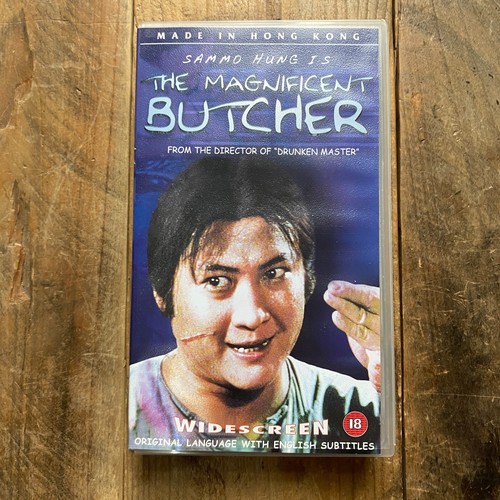 The Magnificent Butcher VHS - Yuen Woo Ping - Made in Hong Kong 1998 | eBay
