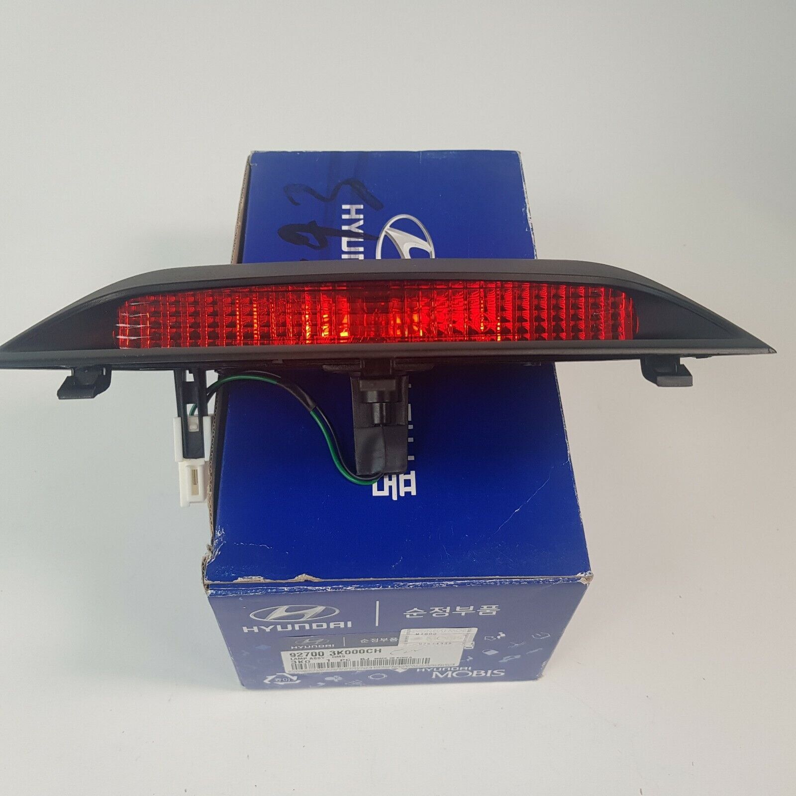 🚀Express🚀927003K000CH Lamp Assy - HMS for 2006~2008 Hyundai Sonata ...