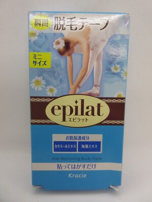 Epilat depilation hair removal tape small size 22 sheets Japan import ...