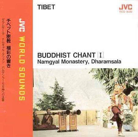 Tibet: Buddhist Chant, Vol. 1 by Various Artists (CD, Oct-1994, JVC ...