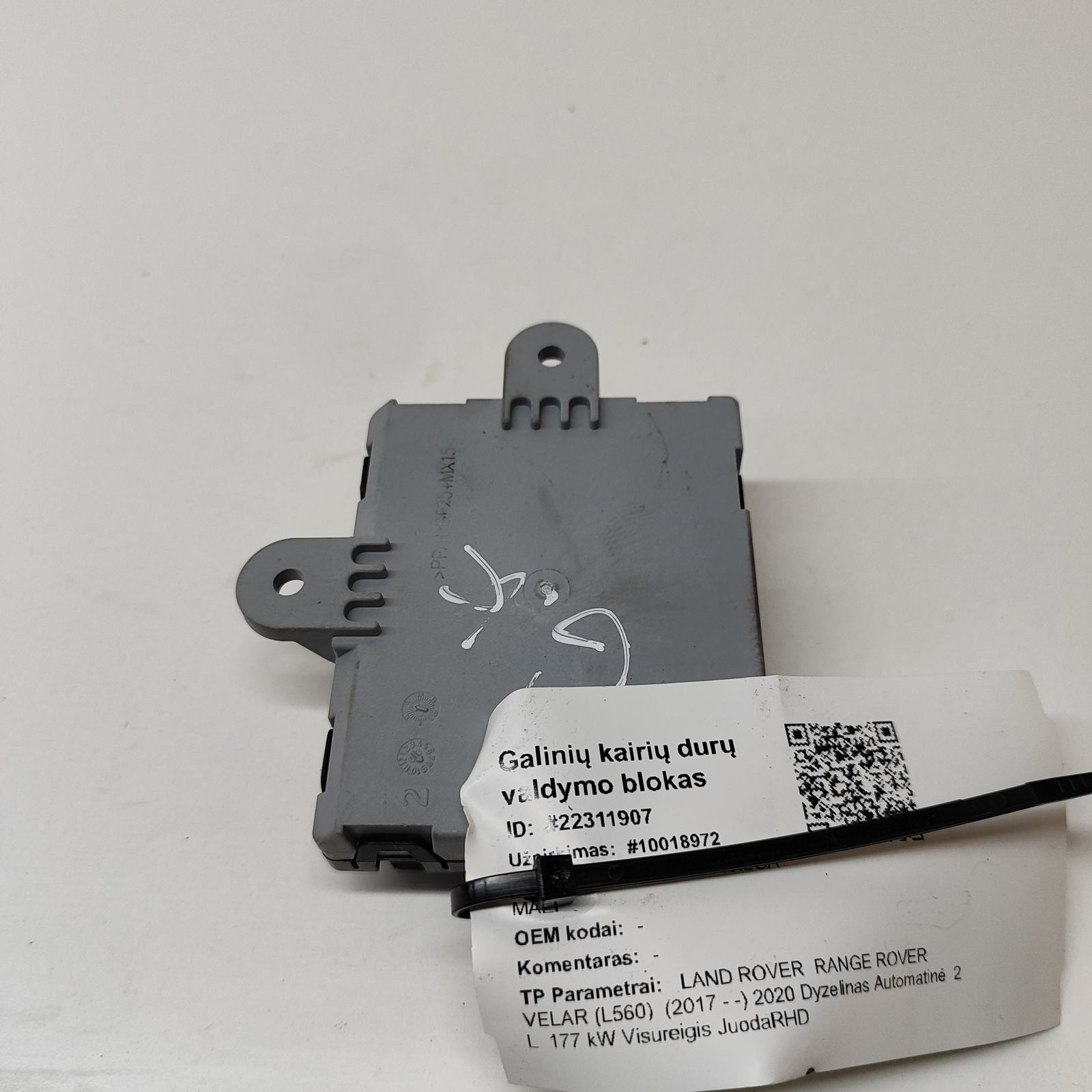 LAND ROVER RANGE ROVER VELAR L560 Rear Left Door Control Unit J8A2 ...