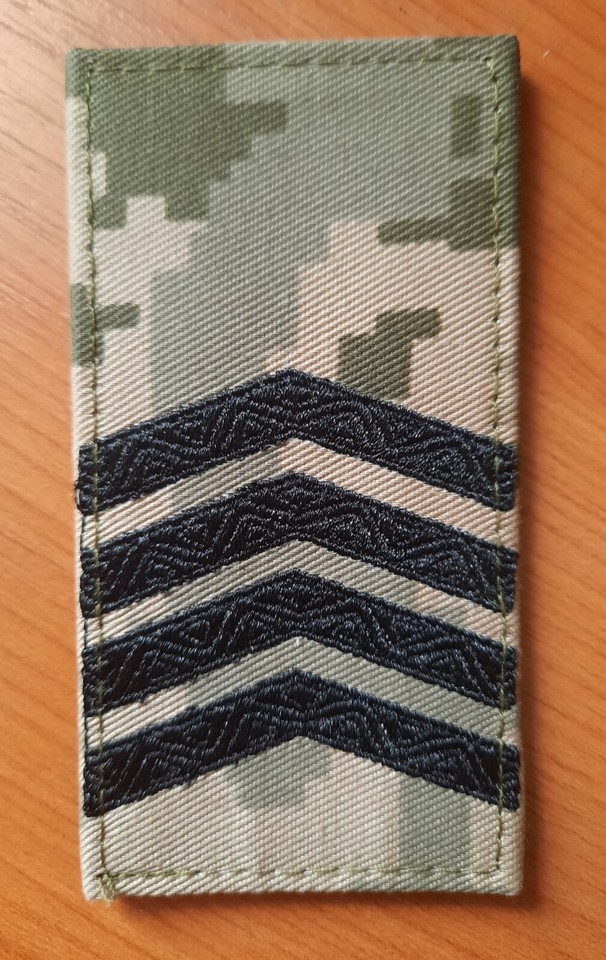 Ukrainian Army Insignia of Military Ranks Epaulette Sergeant Officer 1 ...