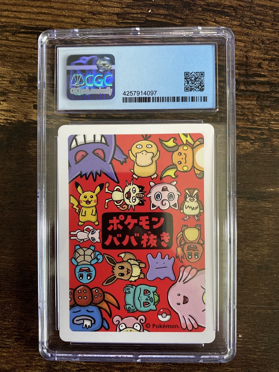 Meowth Gijinka Por Misscaptainnemo Meowth Illustration Rare Card
