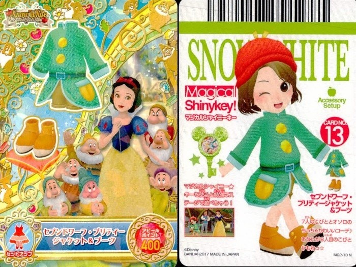 Disney Magic Castle Snow White Alice Goofy 6 Cards Set BANDAI JAPAN | eBay