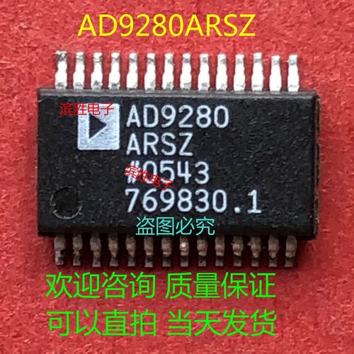 1PCS A/D Converters IC SSOP-28 AD9280ARS AD9280ARSZ AD9280 #F26 | eBay