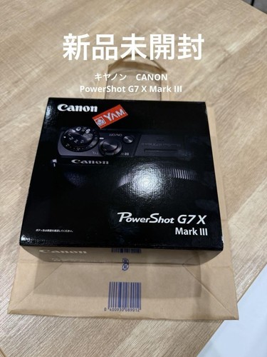 CANON PowerShot G7X Mark III Silver New Unopened Japan | eBay Australia