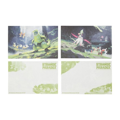 Pokemon Center original Memo in case STRANGE PARADOX mirai | eBay