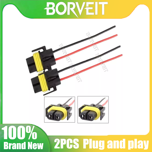 New H11 H8 H9 Female Adapter HID Socket Connector Plug Wire Pigtail ...