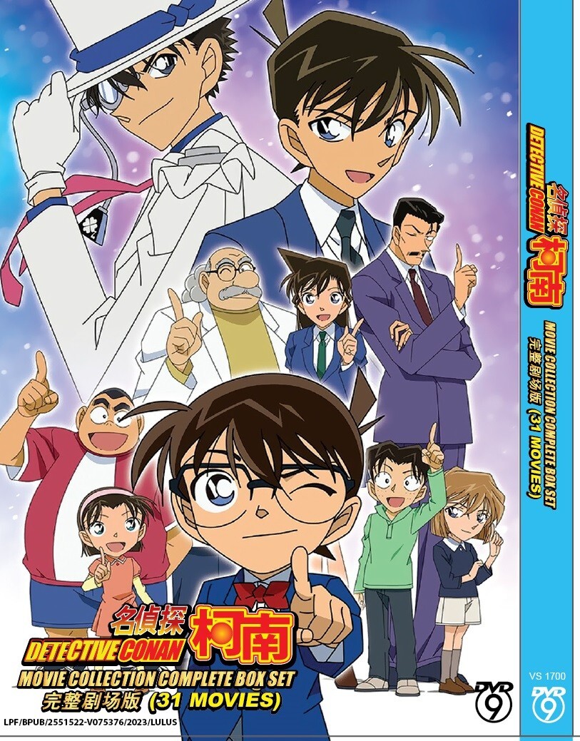 Detective Conan Cartoon