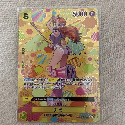 Nami SR OP08-106 OP09 [SP PAR] Imperatori nel Nuovo Mondo One Piece ...