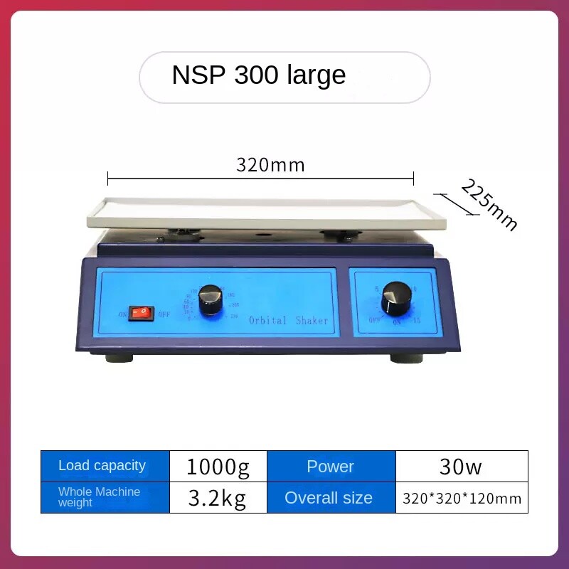 Laboratory Horizontal Shaker Shaker PRP Rotator Decolorization Shaking ...