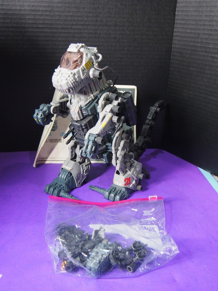 Zoidsgojulas Tomy Zoids gojulas dinosaur type ABOZ-003 vintage 1985 ...