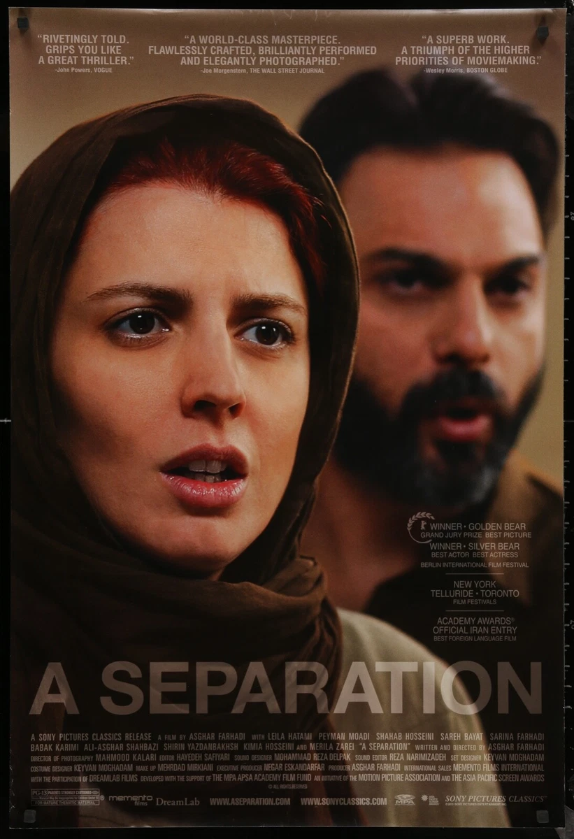 A Separation Movie Poster