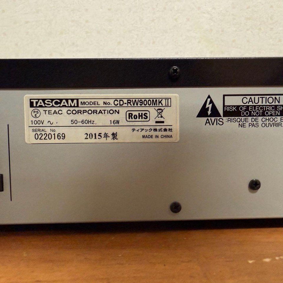 TASCAM CD-RW900SL MKII Professional CD Player Recorder for Studio ...