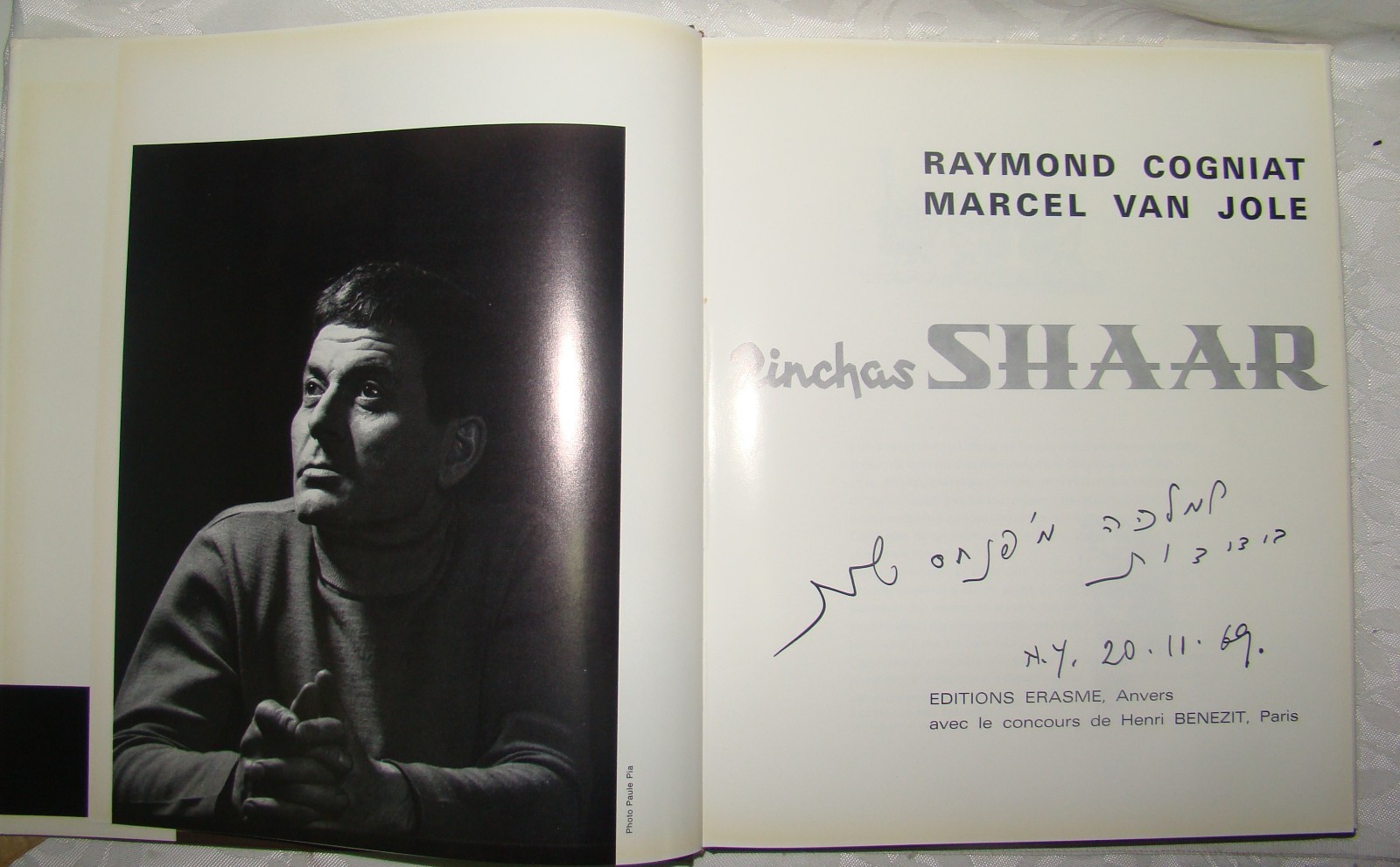 Jewish Judaica Israel Artist Painter Pinchas Shaar פנחס שער Art Book ...