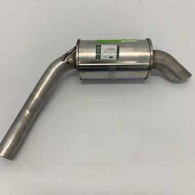 Genuine Land Rover Range Rover Discovery 4 10-16 Silencer LR039880 | eBay