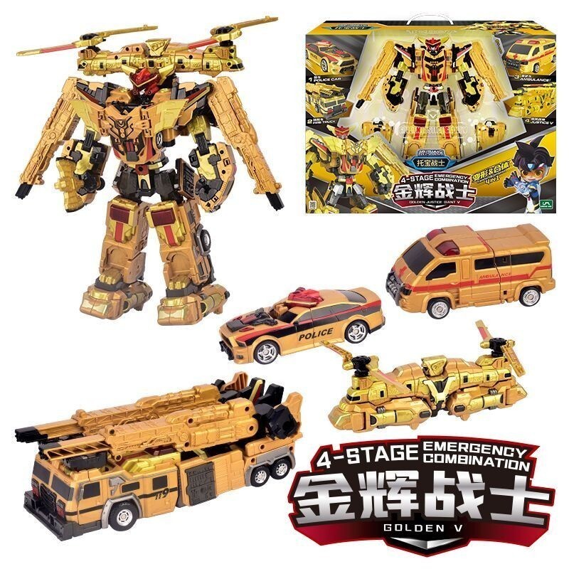 Tobot V Galaxy Detectives 14" Golden Justice Giant V Figure 4IN1 ...