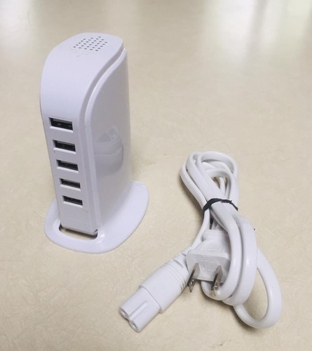 Intertek 5-Port USB Desktop Charging Station | eBay