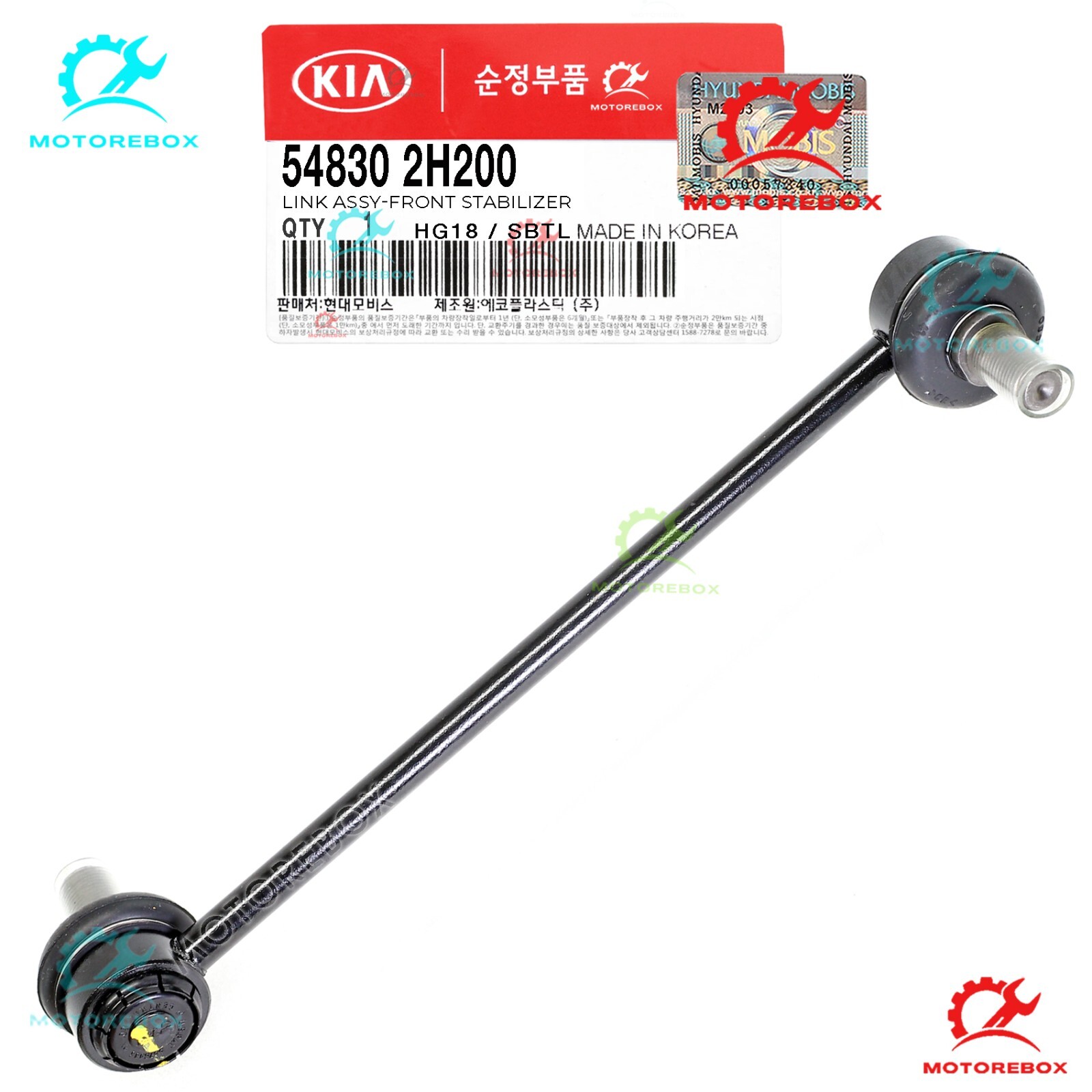 GENUINE Stabilizer Link Front for 07-13 Elantra Forte ~ Forte Koup ...