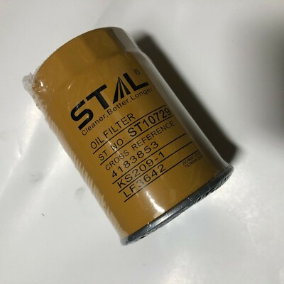 15607-2250 16607-2320 15607-2390 15607-2391 15613-78010 OIL FILTER ...