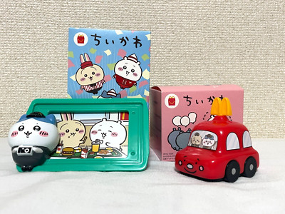 【CLEARANCE】 Chiikawa × McDonald’s Japan Happy Meal Toy – Limited - 2 ...