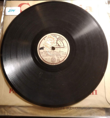 GREEK REMBETIKA VINYL H.M.V. 2748 - TA TALIRA - PERPINIADIS | eBay