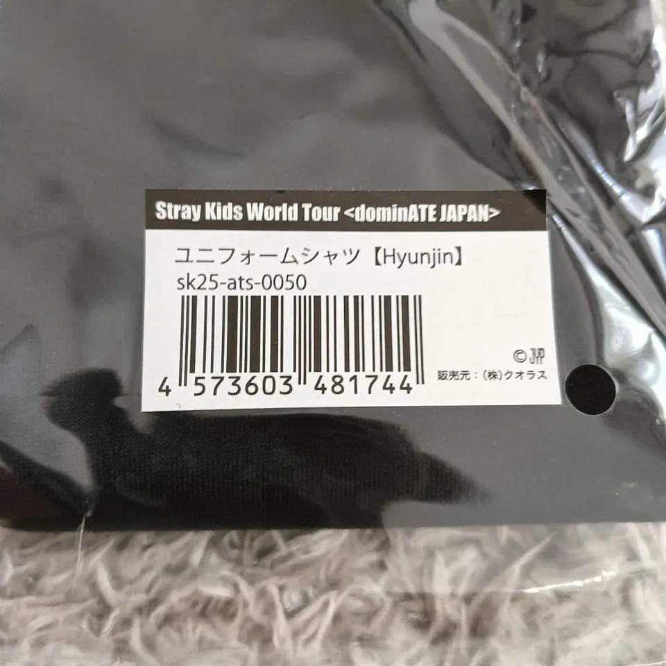 Stray Kids Hyunjin UNIFORM SHIRT World Tour dominATE JAPAN JYP pop up ...