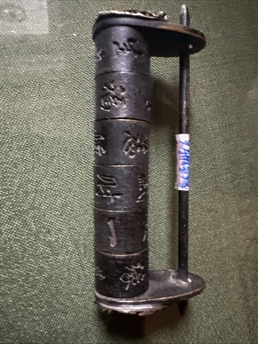 Vintage Asian Chinese Padlock Combination Lock | eBay UK