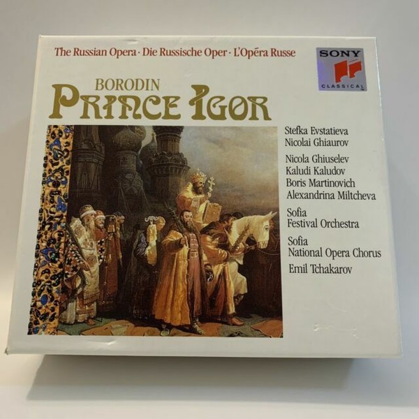 Borodin: Prince Igor (CD, Apr-1990, 3 Discs, Sony Music Distribution ...
