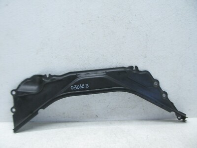 12-21 BMW F30 320i 430i 228i ENGINE BAY CENTER PARTITION COWL COVER ...